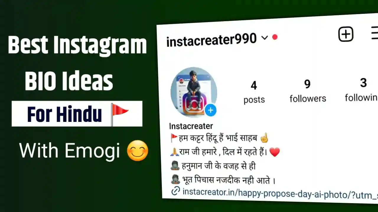 Instagram Bio For Hindu Boys & Girl ( Copy Paste) - InstaCreator