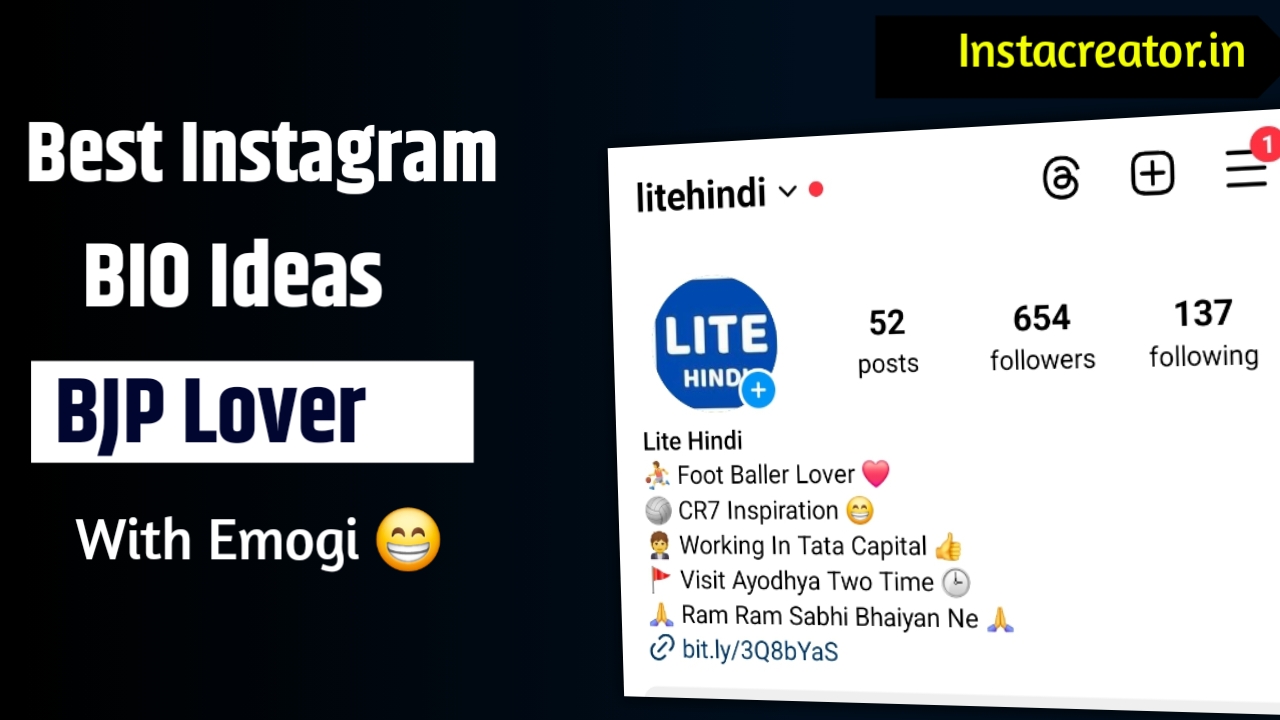 50+ Instagram Bio for BJP Lovers in 2024 - InstaCreator