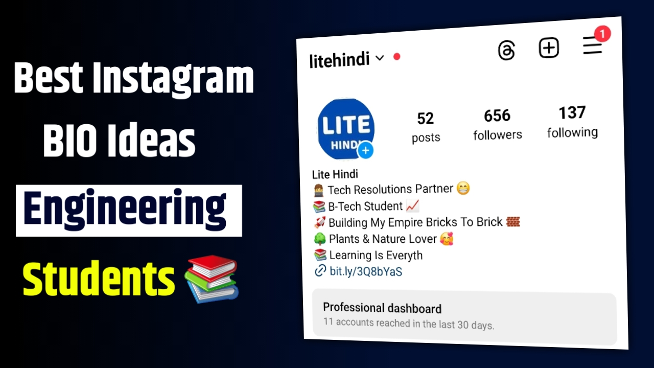Instagram Bio For Engineering Students 2024 (Copy & Paste)