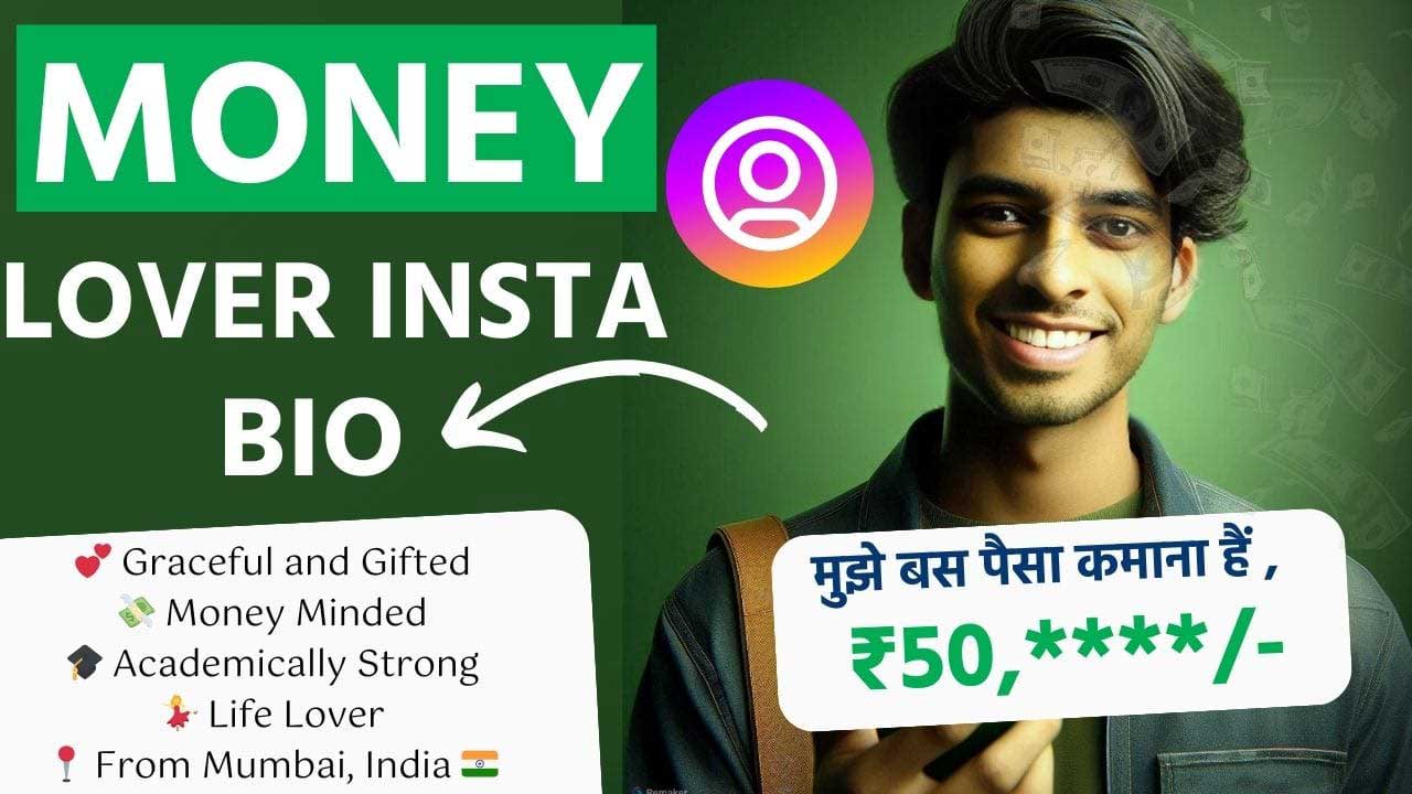 50+ Instagram Bio for Money Lovers 2024 (Copy and Paste)