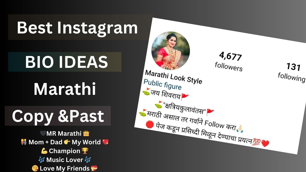 InstaCreator - Where Instagram Creators Shine!